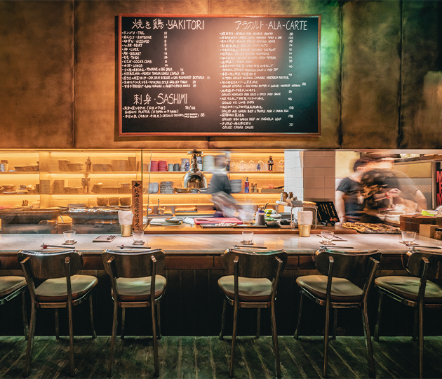 Unlisted Collection | Singapore